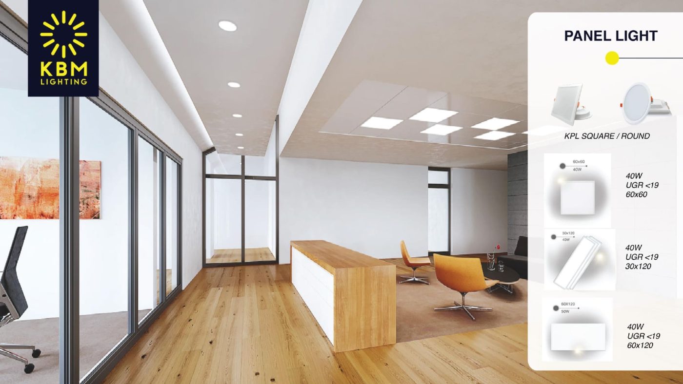 KBM LIGHTINGT : ผลิตและจำหน่ายหลอดไฟฟ้า LED ทุกประเภท